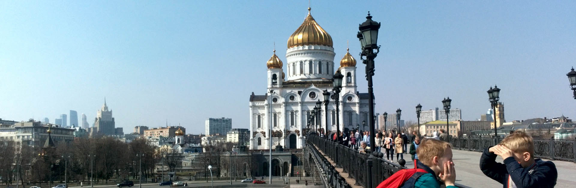 Costituzione e libertà religiosa: si torna a «Mosca Terza Roma»? - La ...